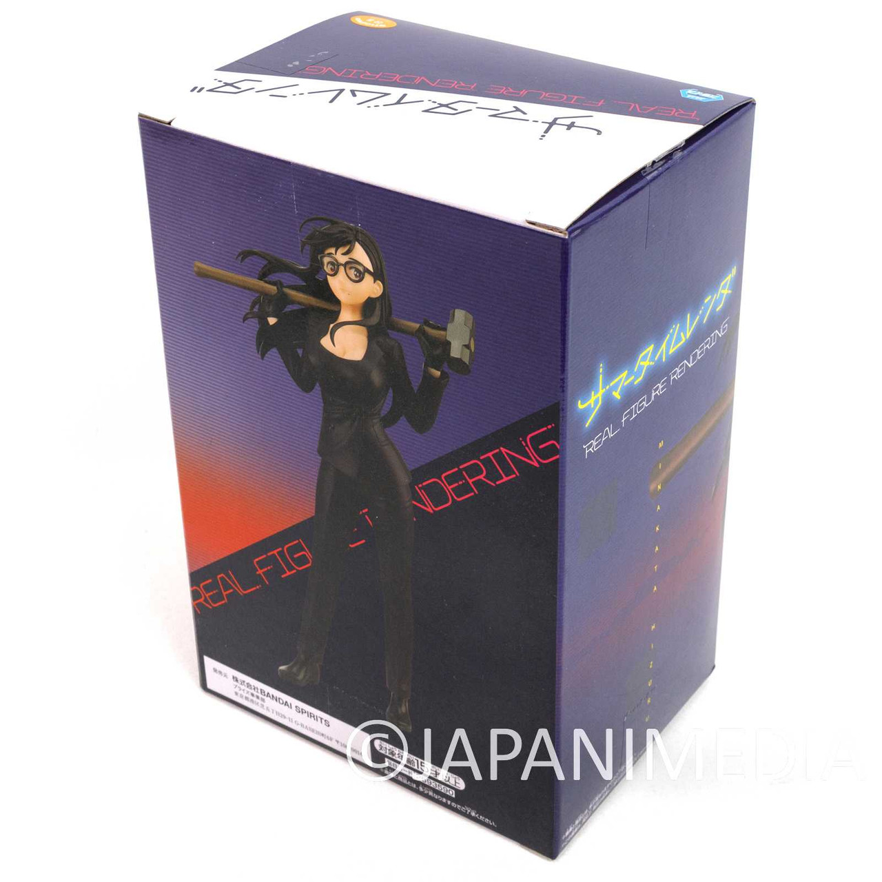 Summer Time Rendering Hizuru Minakata Figure BANDAI Japanimedia Store