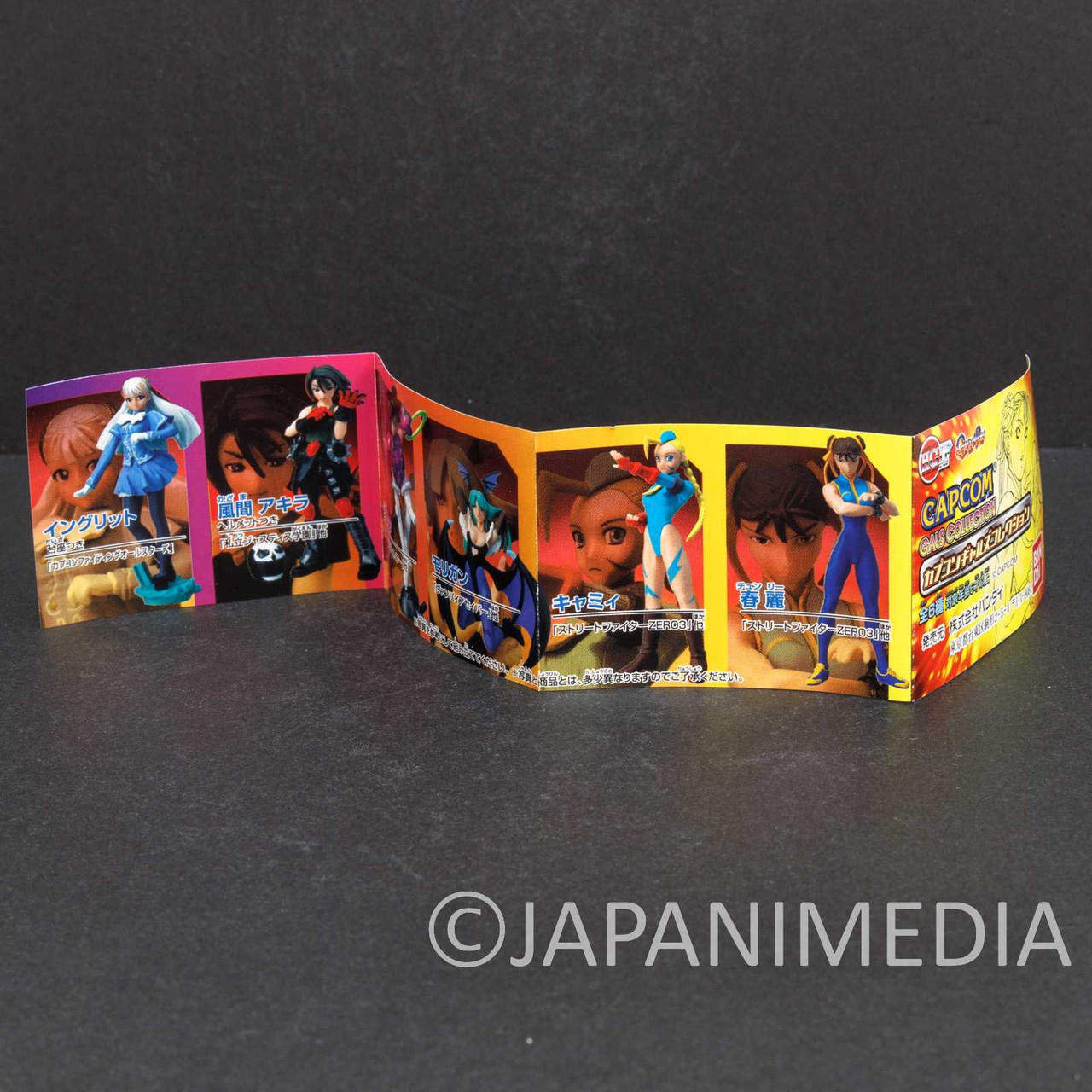 Capcom Fighting Jam Ingrid Mini Figure / Street Fighter JAPAN ANIME ...