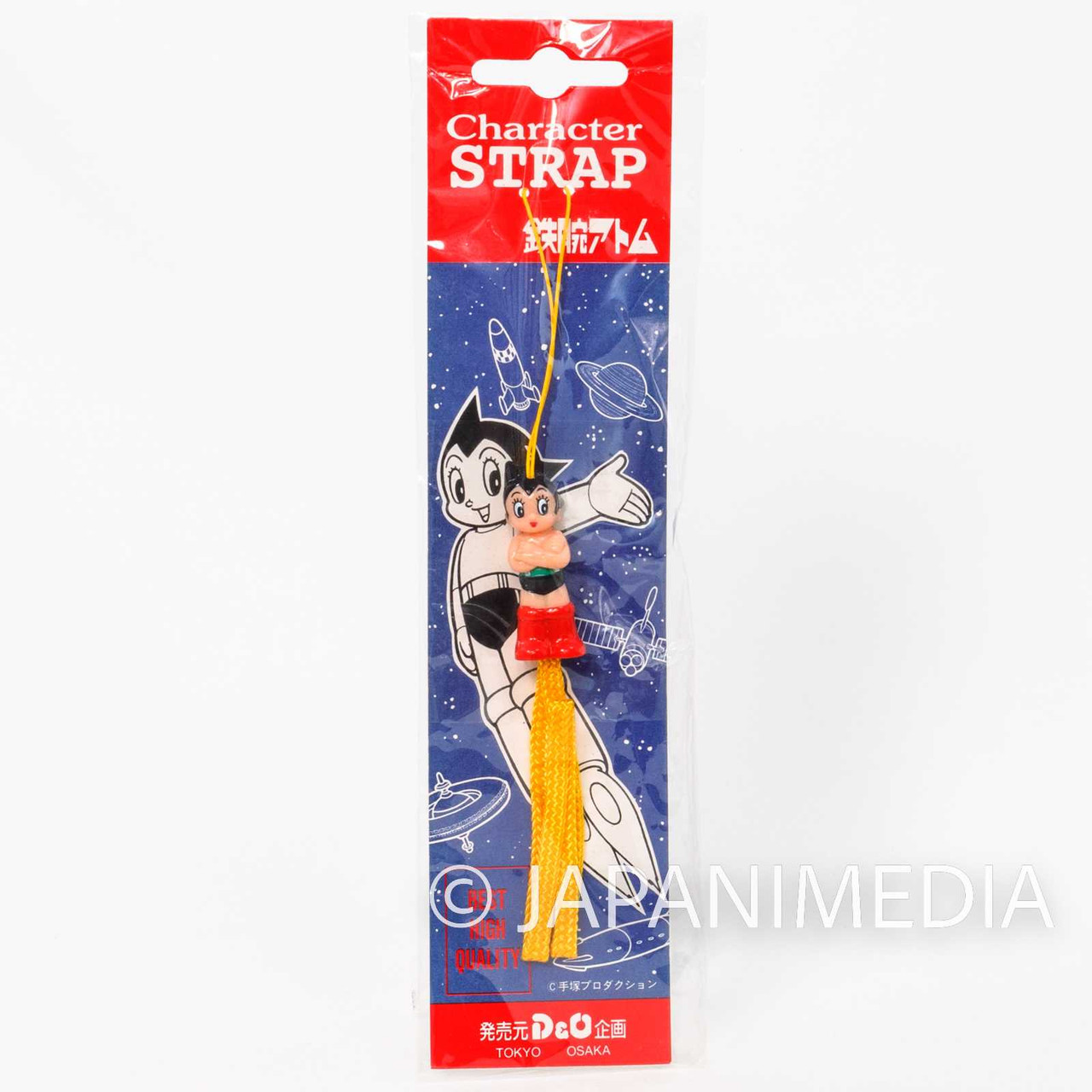 Astro Boy Atom Mascot Figure Strap Osamu Tezuka ANIME 2 Japanimedia Store