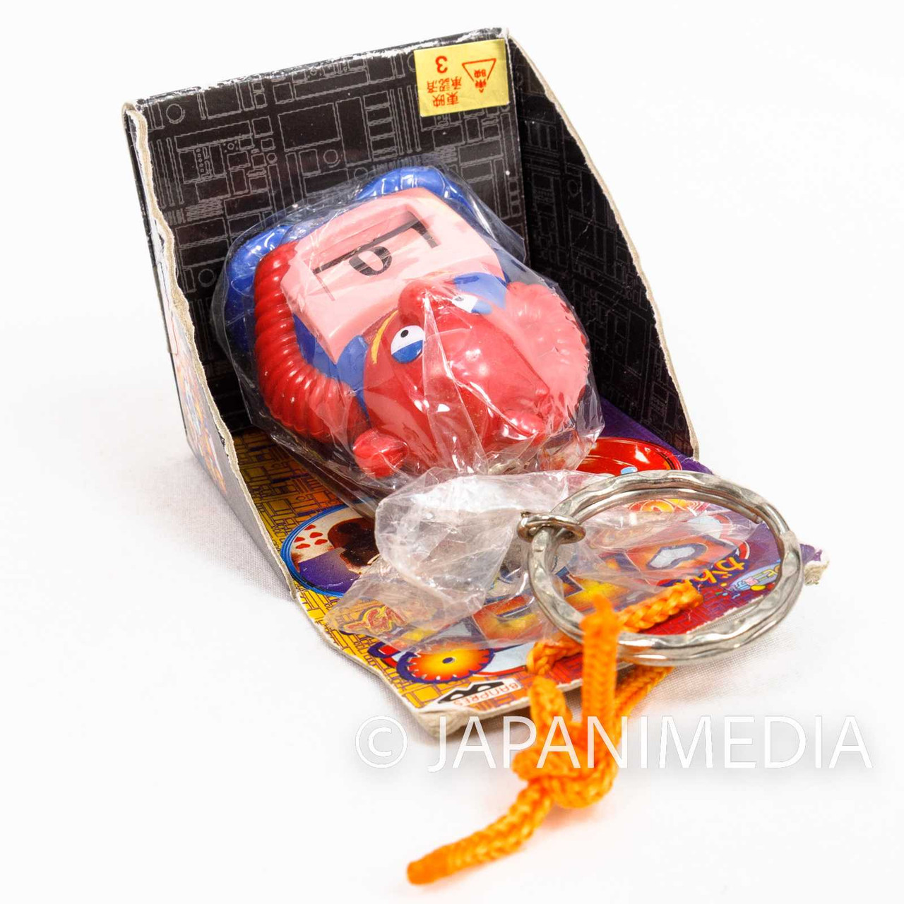 Ganbare!! Robocon Robopar Figure Key Chain Toei Ishinomori JAPAN ANIME ...