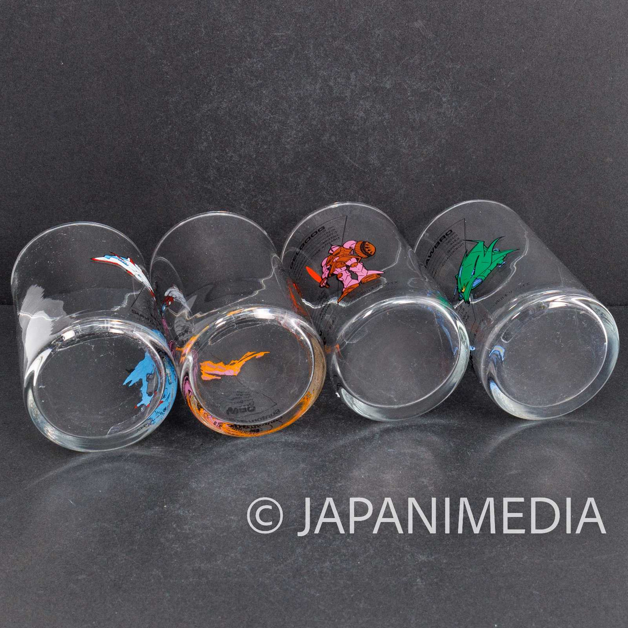 Retro Mobile Suits Gundam Glass 4pc Set Japanimedia Store