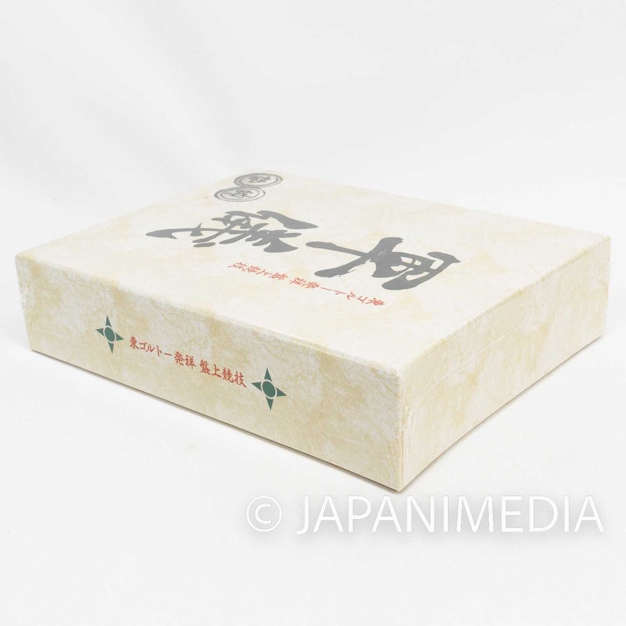HUNTER x HUNTER GUNGI Normal ver. / Board Game of Chimera Ant ...