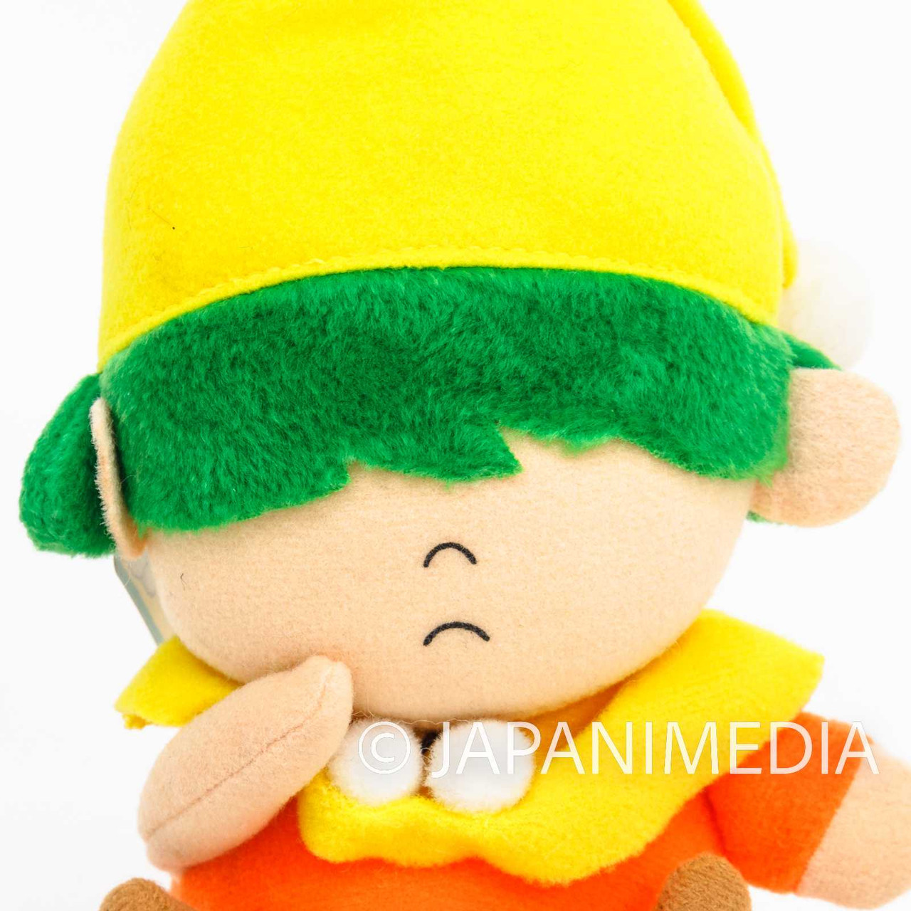 Retro RARE! Memole Dolce Memole Pea Plush Doll 8" Banpresto JAPAN ...