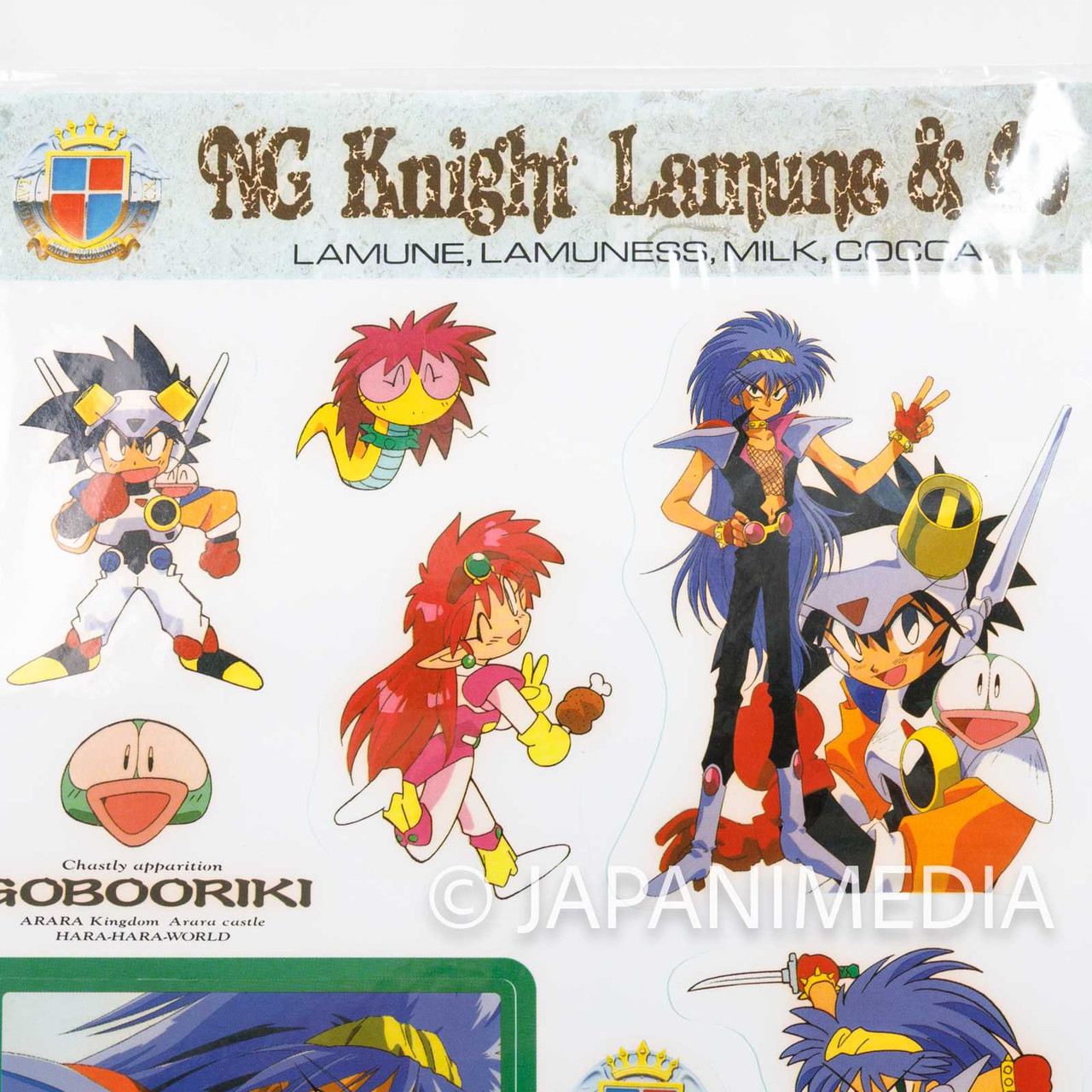 NG Knight Lamune & 40 Sticker Sheet Movic JAPAN ANIME Japanimedia Store