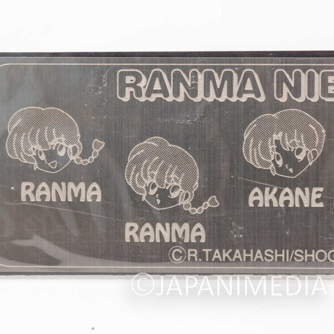 Retro RARE! Ranma 1/2 Metal Bookmark /Akane Shampoo Ukyo Ryoga ...