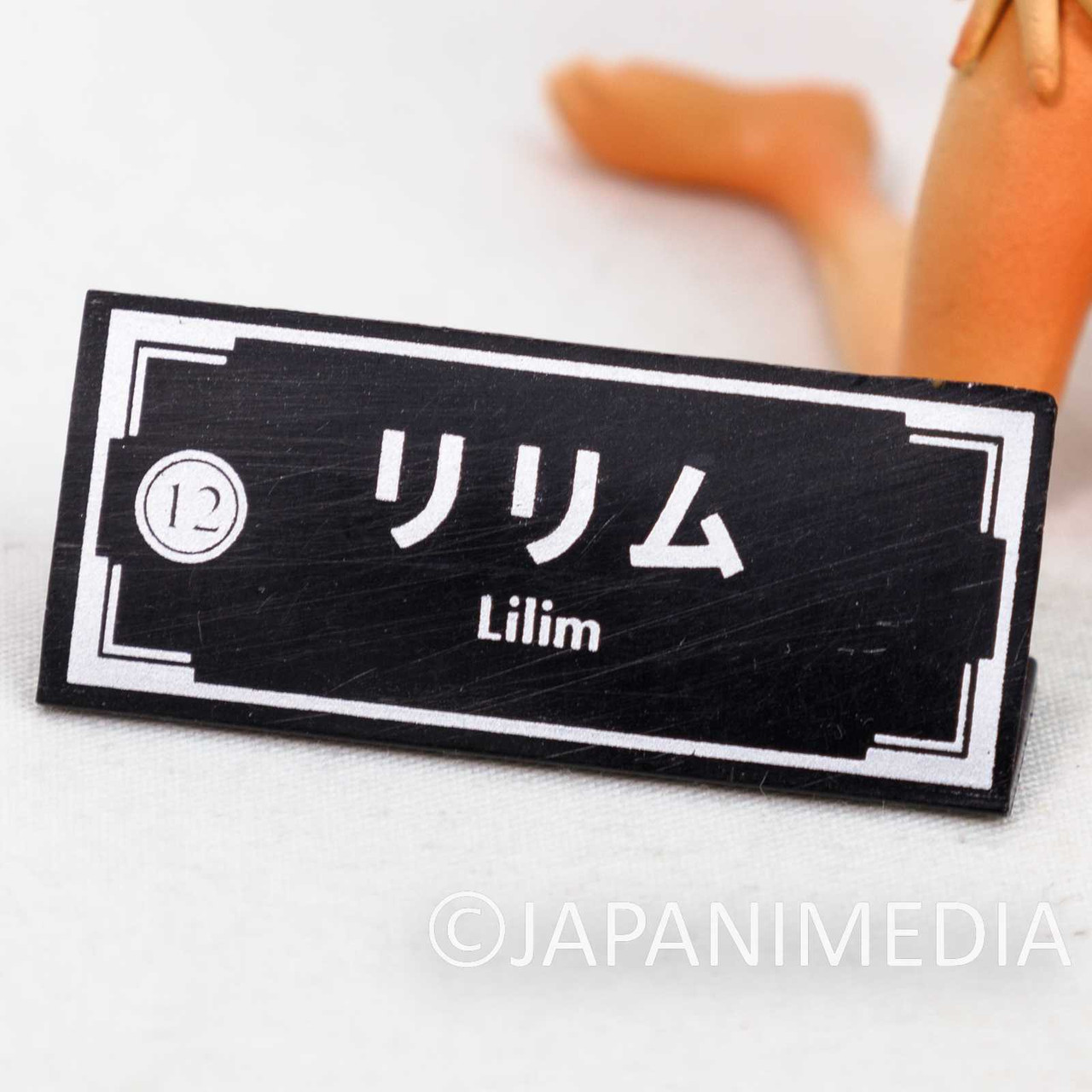 Megami Tensei Lilim Mini Figure Kotobukiya /SMT Japanimedia Store