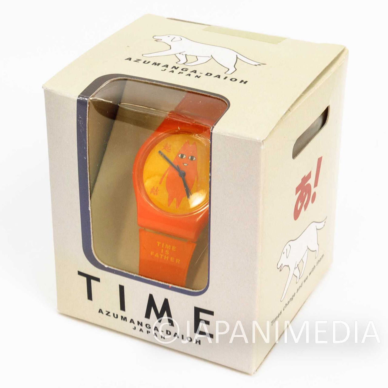 Azumanga Daioh Wrist Watch Chiyo-Dad ver. SEGA Japanimedia Store