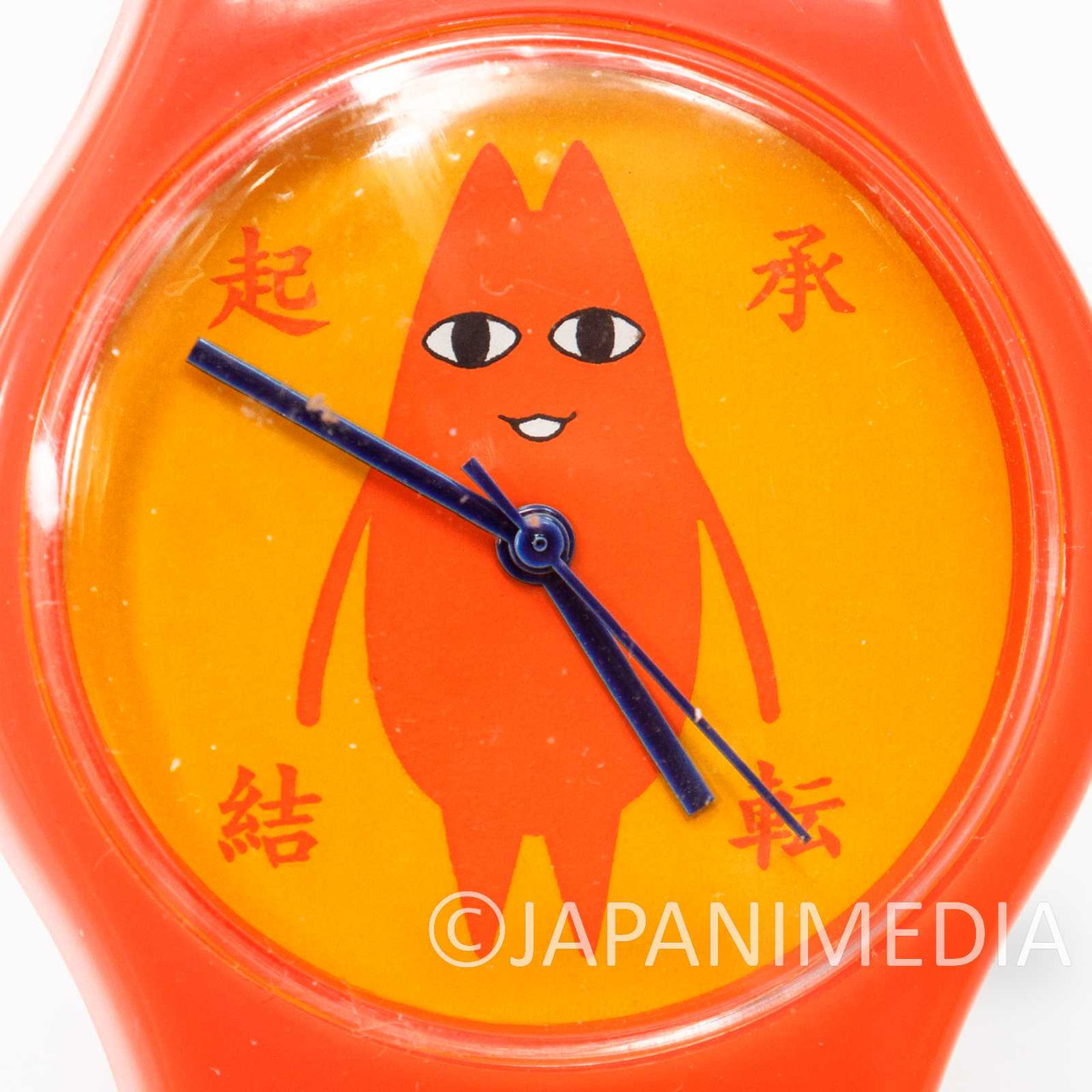 Azumanga Daioh Wrist Watch Chiyo-Dad ver. SEGA Japanimedia Store