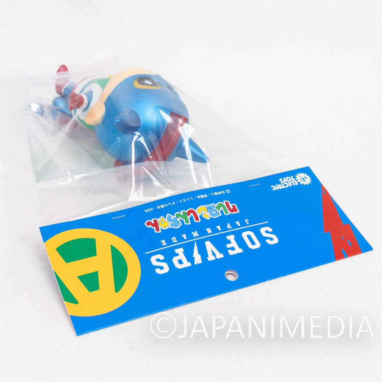 Crayon Shin-chan Action Mask 6" Soft Vinyl Figure Metalic Color ver ...