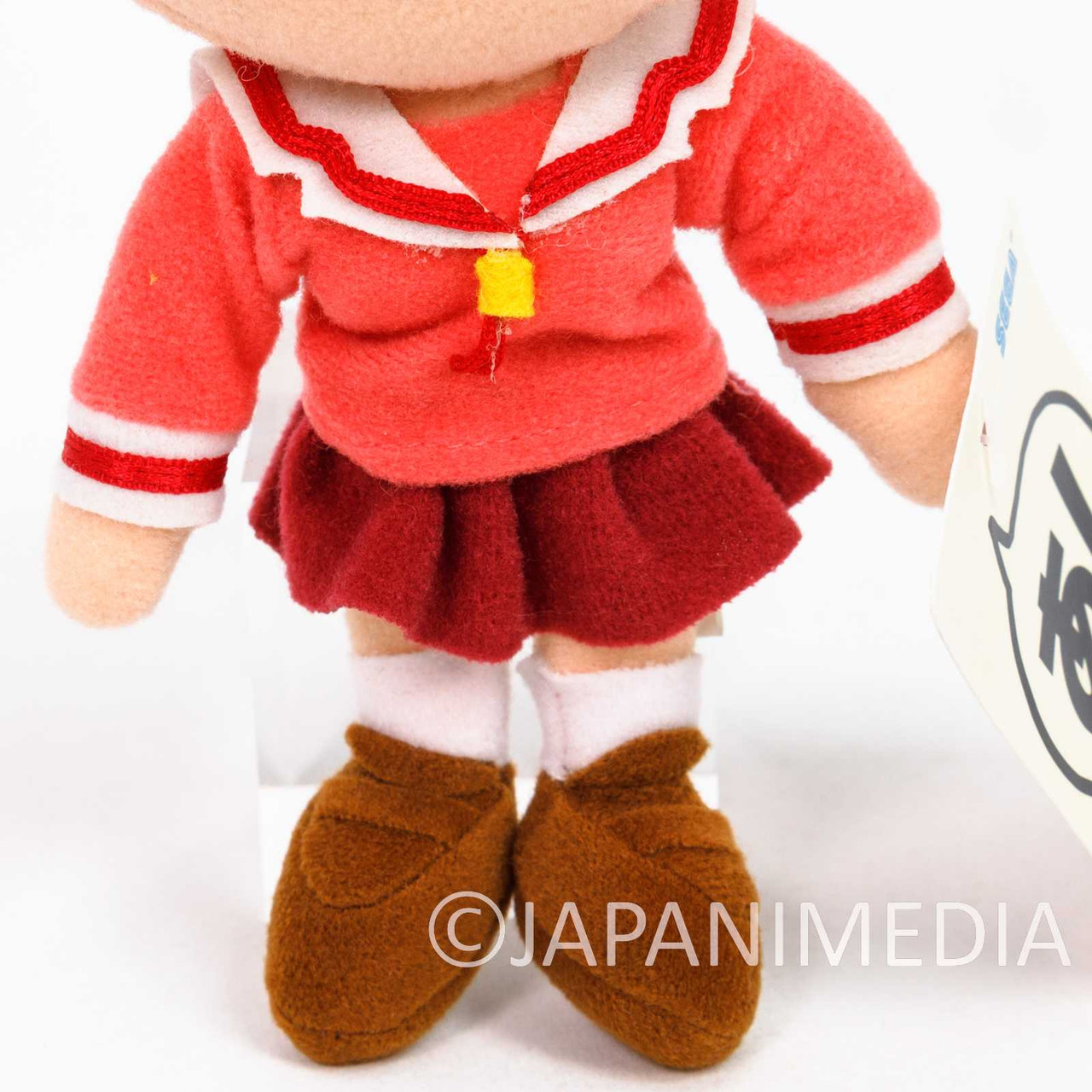 Azumanga Daioh Chiyo 8" Plush Doll SEGA Japanimedia Store