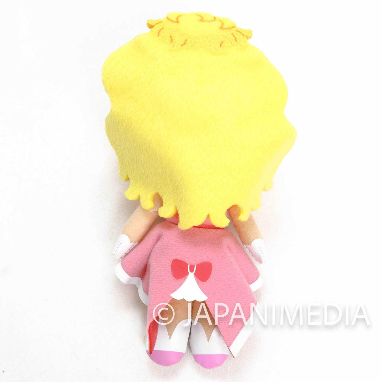 Go! Princess PreCure Cure Flora Plush doll Japanimedia Store