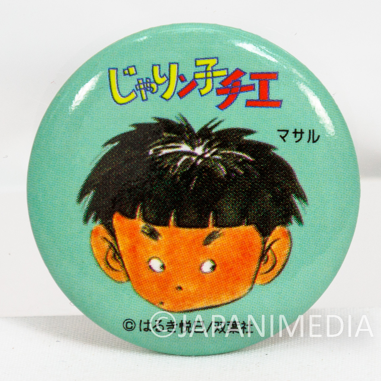 Jarinko Chie Can Badge Pins 15pc Set - Japanimedia Store