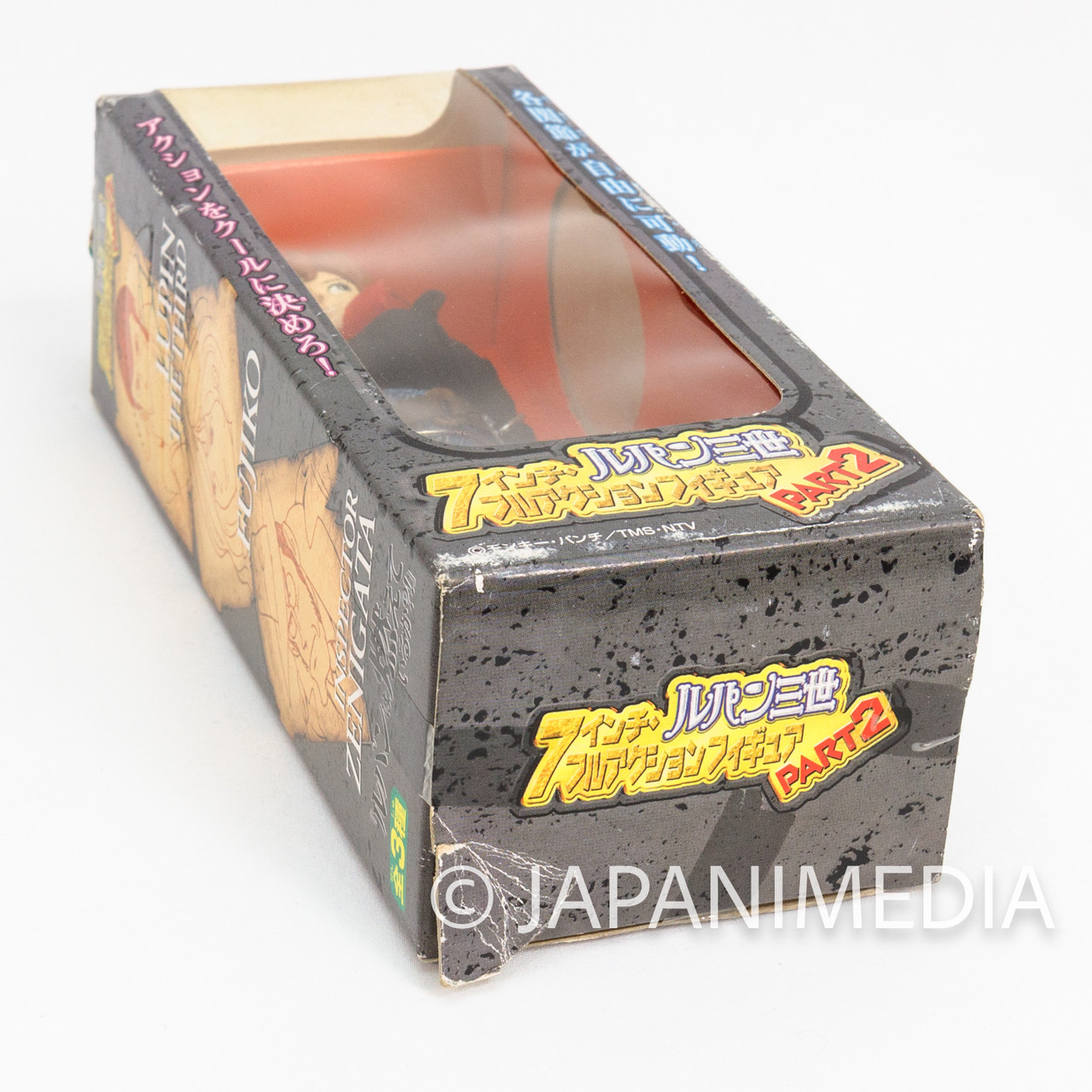 Lupin the Third (3rd) Fujiko Mine 7 inch Full Action Figure Part.2 ...