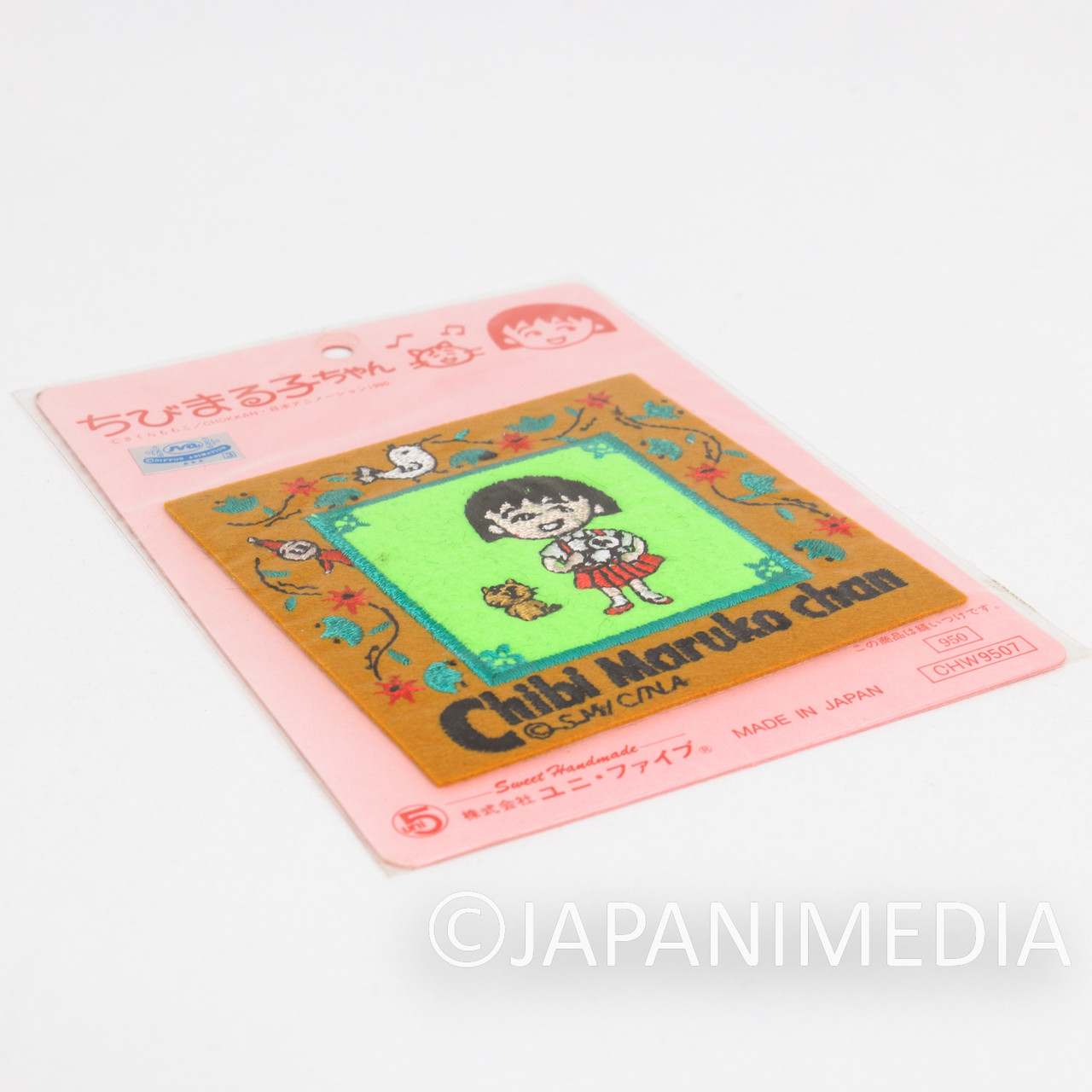 Chibi Maruko Chan Emblem Badge Wappen #3 Momoko Sakura JAPAN ANIME ...