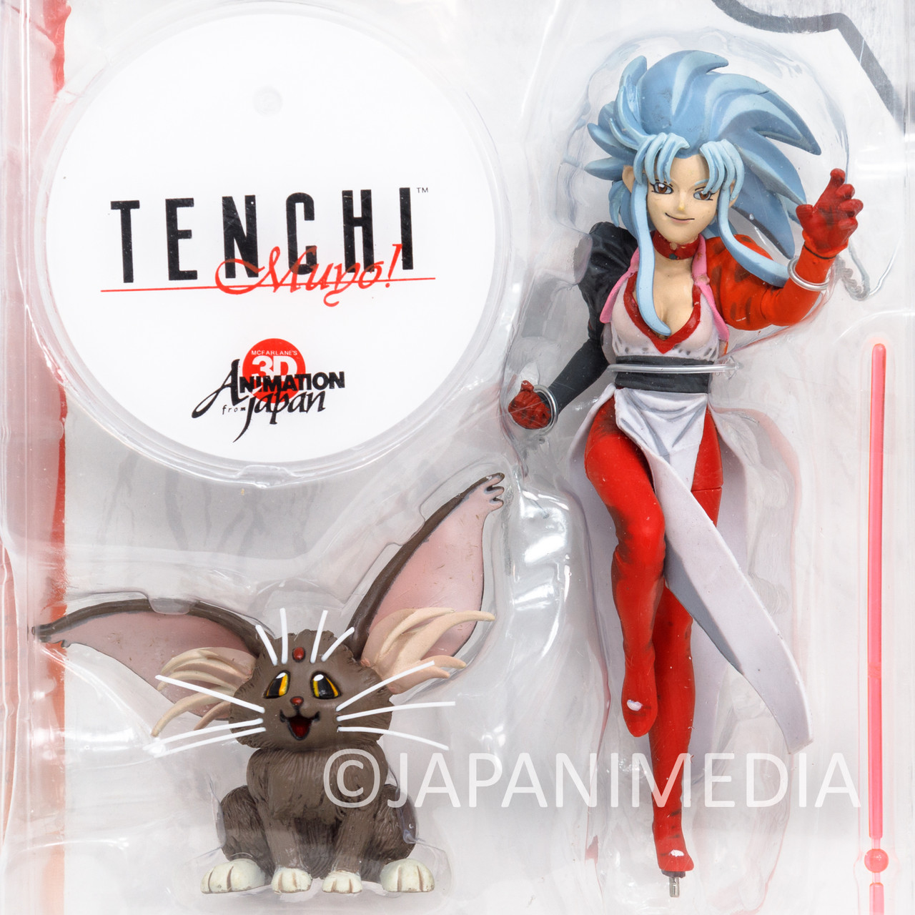 Tenchi Muyo! Ryoko & Ryo-ohki Figure McFarlane Toys - Japanimedia Store