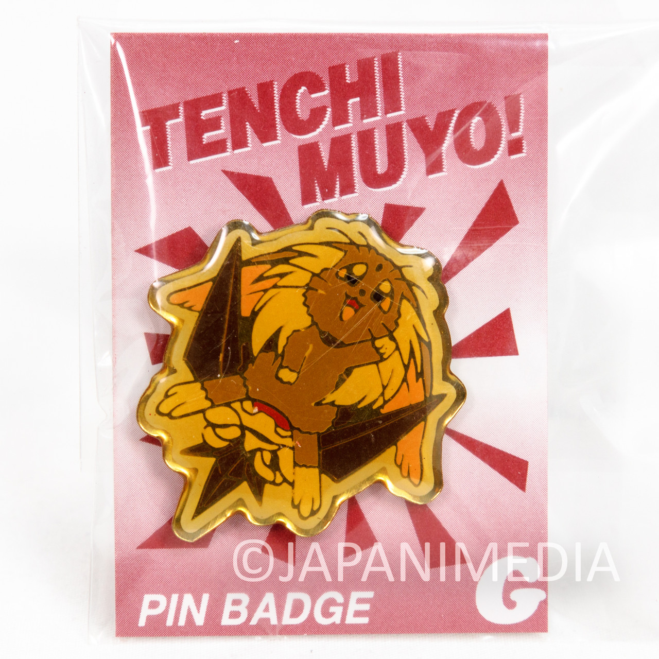 Tenchi Muyo! Ryo-ohki Metal Pins MOVIC - Japanimedia Store