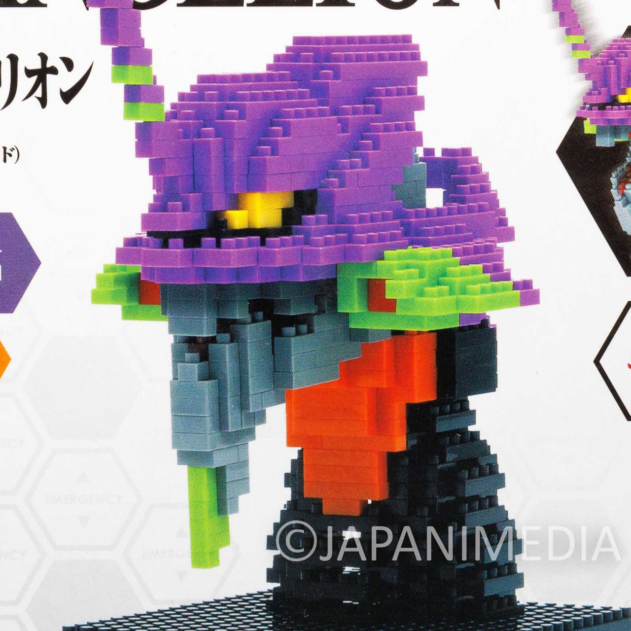 Evangelion EVA-01 (head) Kawada Nanoblock Nano Block NEV-001 JAPAN ...