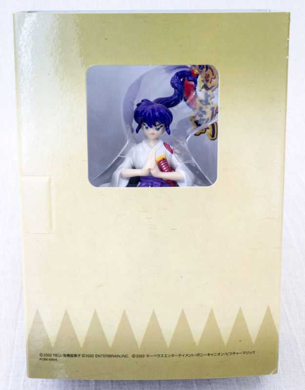 Kidou Shinsengumi Moeyo Ken Okita Kaoru Figure Rumiko Takahashi JAPAN ...