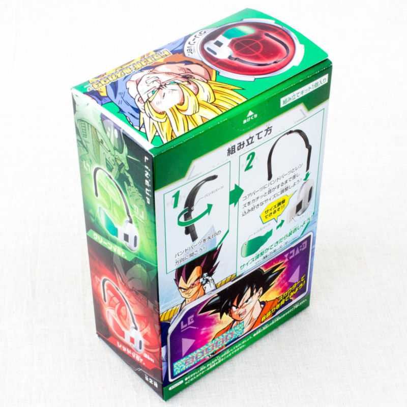 Dragon Ball Z Scouter Green Ver. Figure Toy BANDAI JAPAN ANIME ...