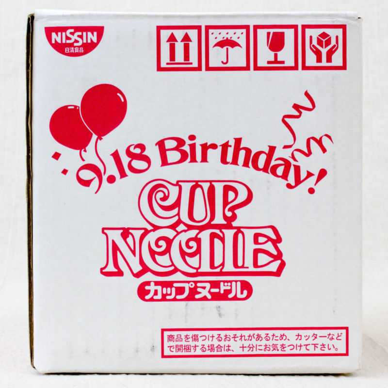 Nissin Cup Noodle Talking Action Robot Timer Normal Ver. JAPAN FIGURE ...