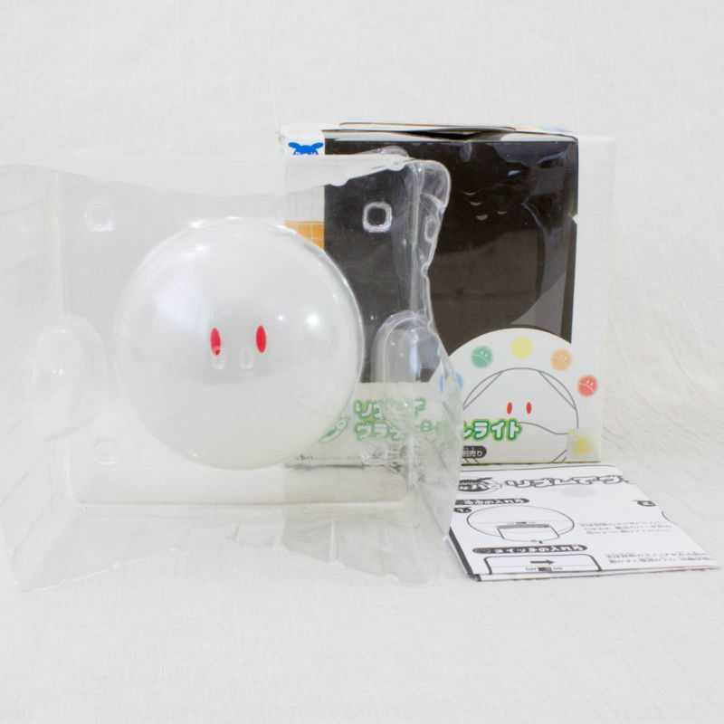 Gundam Mascot Robot Haro Sound Sensor Gradation Light Figure Banpresto ...
