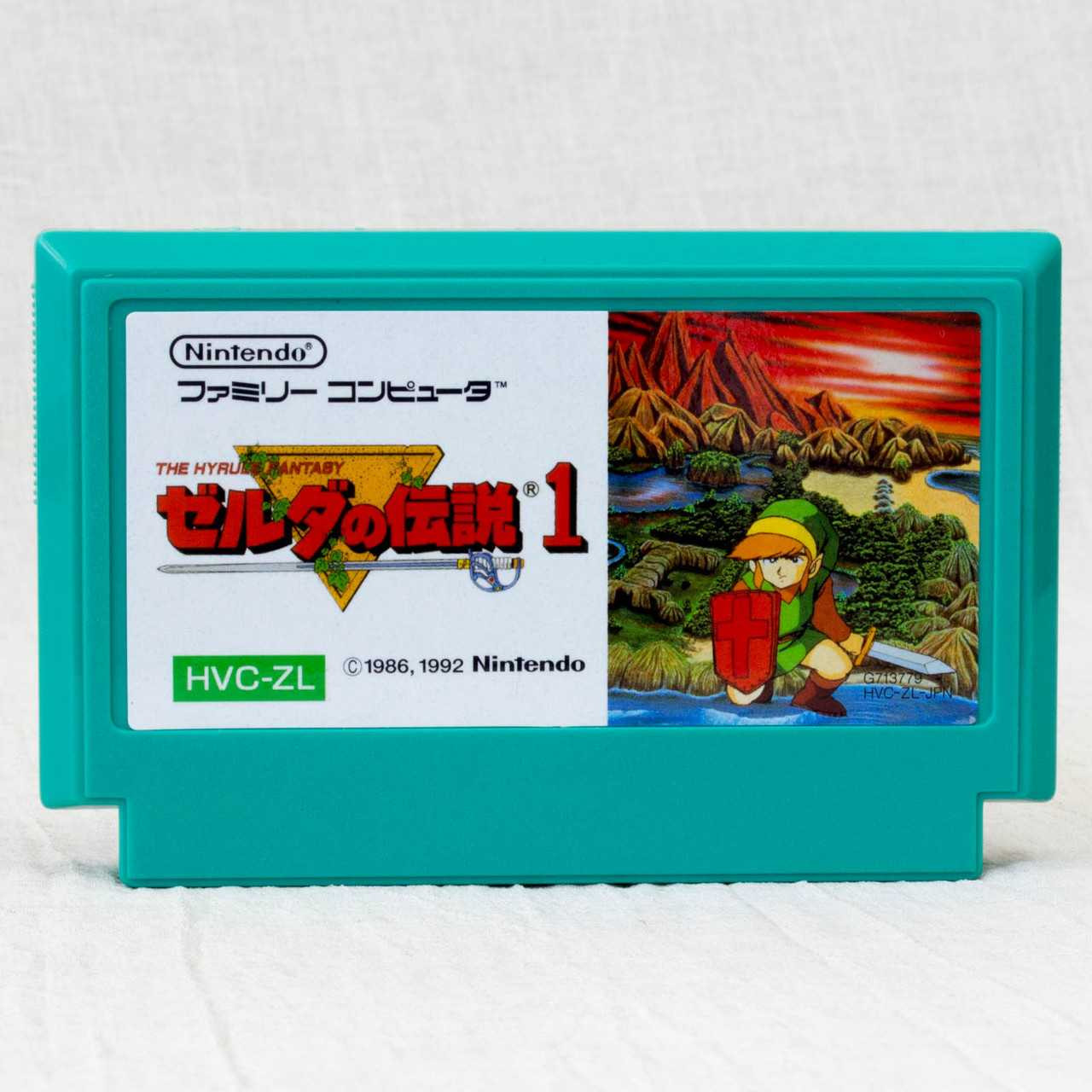 Legend of Zelda Nintendo Famicom Cassette Type Case JAPAN Japanimedia Store