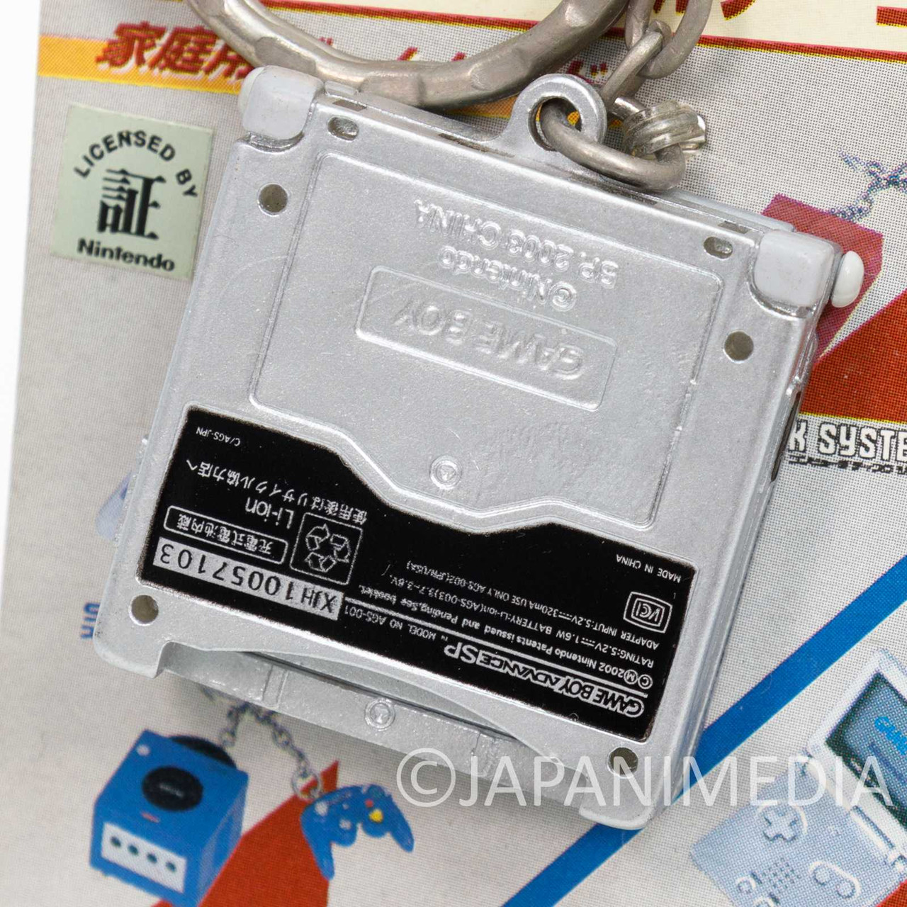 Nintendo Handy Game History Miniature Figure Key Chain GAME BOY Advance ...