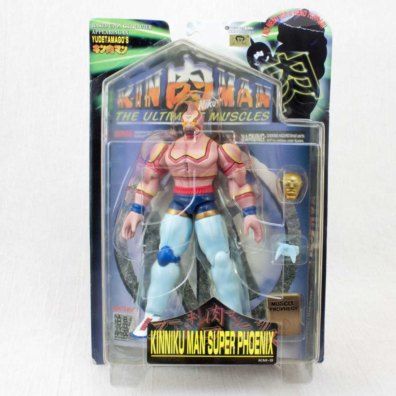 Kinnikuman SUPER PHOENIX Romando PVC Action Figure JAPAN / ULTIMATE ...