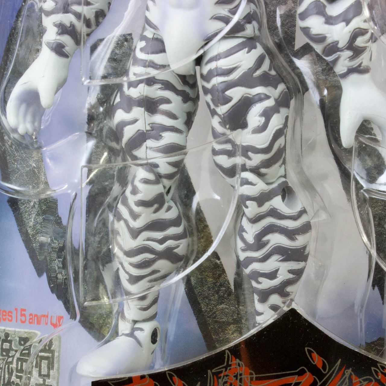 Kinnikuman ZEBRA White Romando PVC Action Figure JAPAN ANIME MANGA JUMP ...