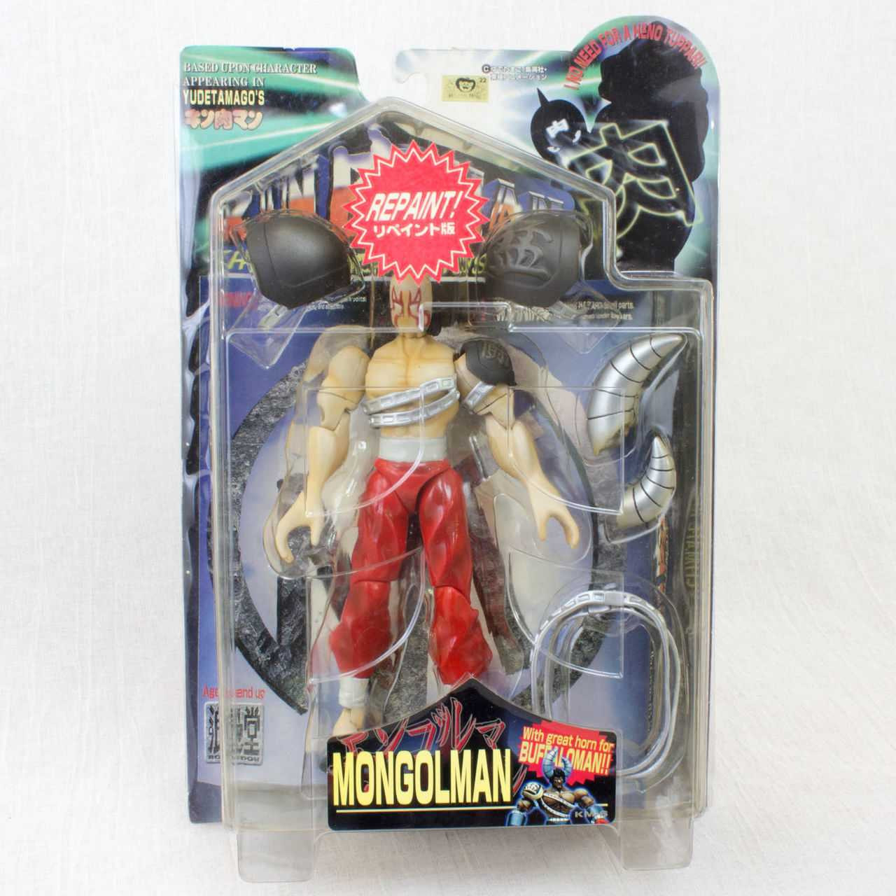Kinnikuman Mongolman (Repaint ver.) Romando PVC Action Figure JAPAN ...