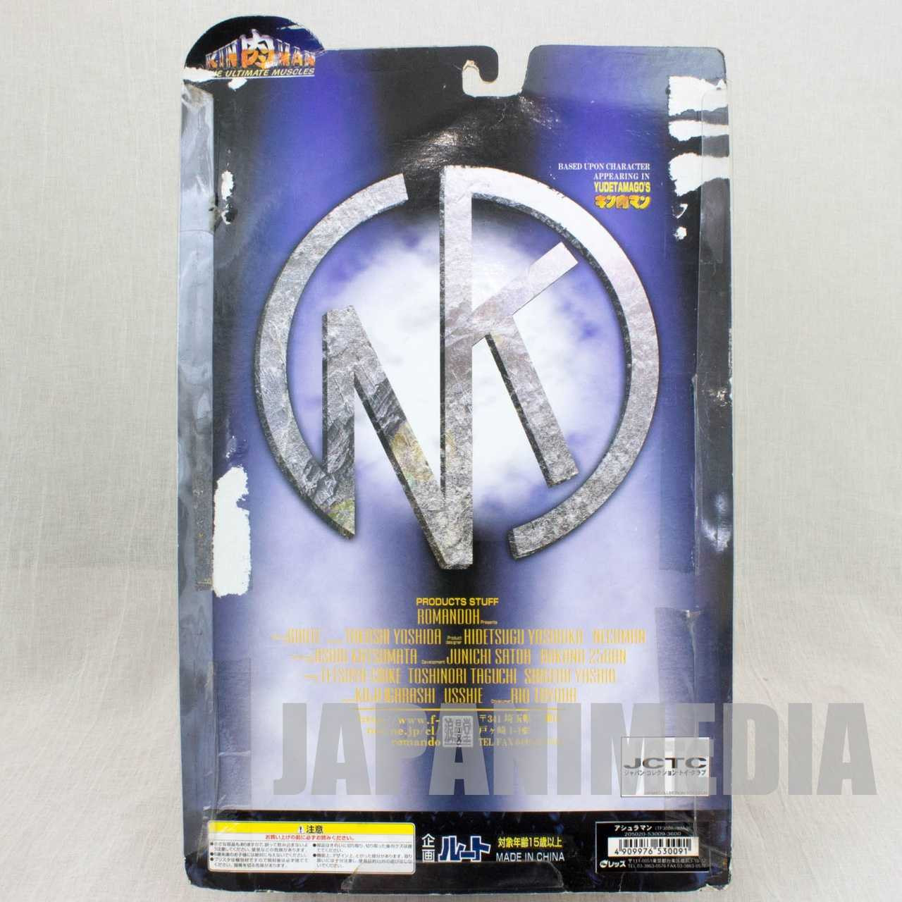 Kinnikuman Ashuraman Romando PVC Action Figure JAPAN / ULTIMATE MUSCLE ...