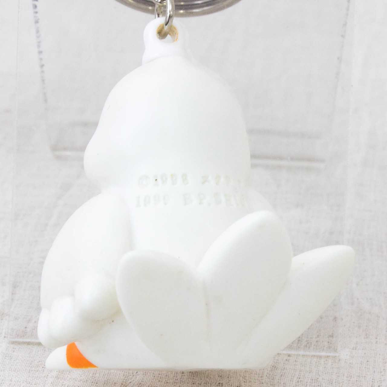 Final Fantasy Chocobo's Dungeon Fat Chocobo Figure Key Chain Banpresto ...