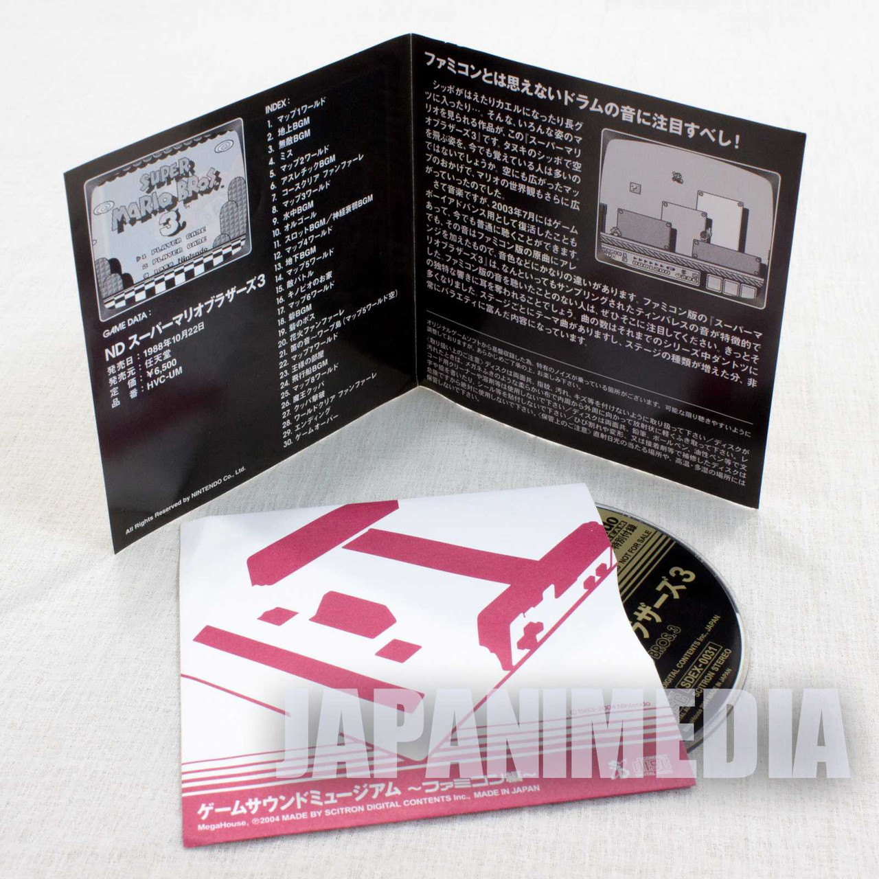 Super Mario Bros. 3 Game Sound Museum Nintendo Music 8cm CD JAPAN ...