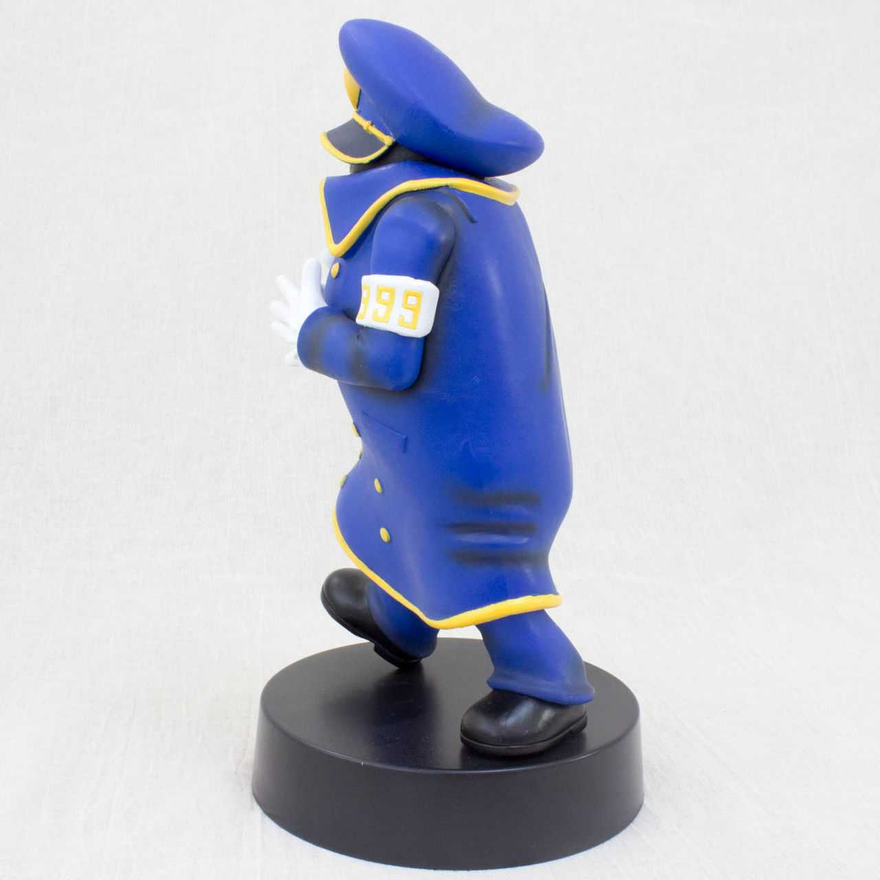 Galaxy Express 999 Conductor Shasho Figure Animax Special Kuji JAPAN ...