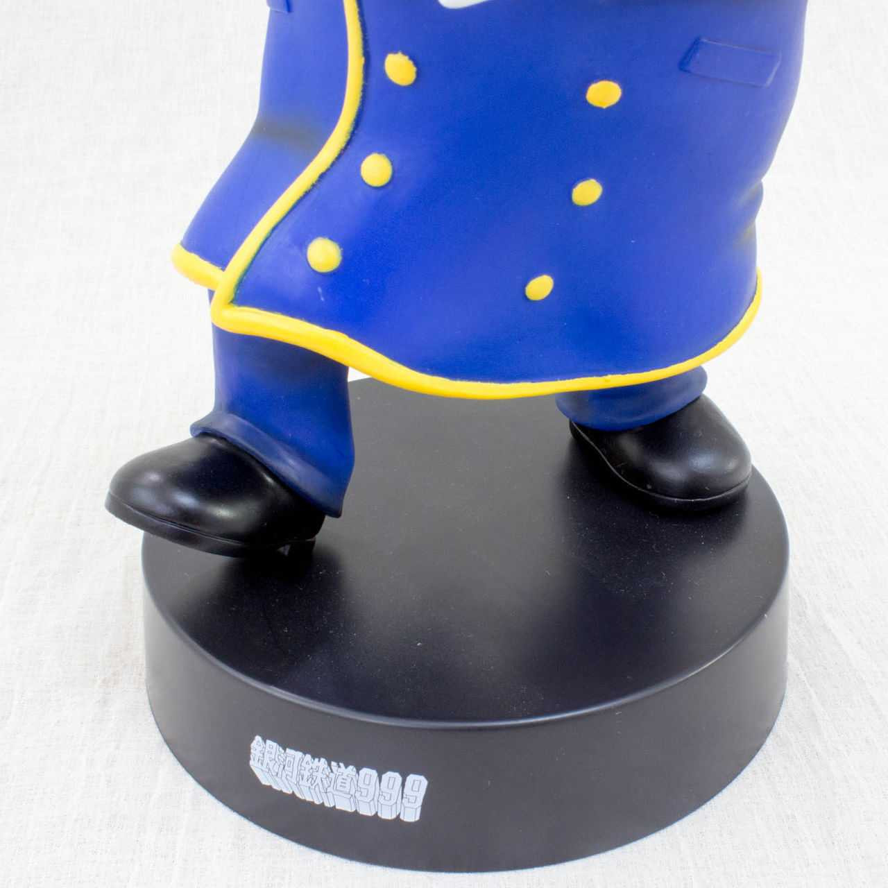 Galaxy Express 999 Conductor Shasho Figure Animax Special Kuji JAPAN ...