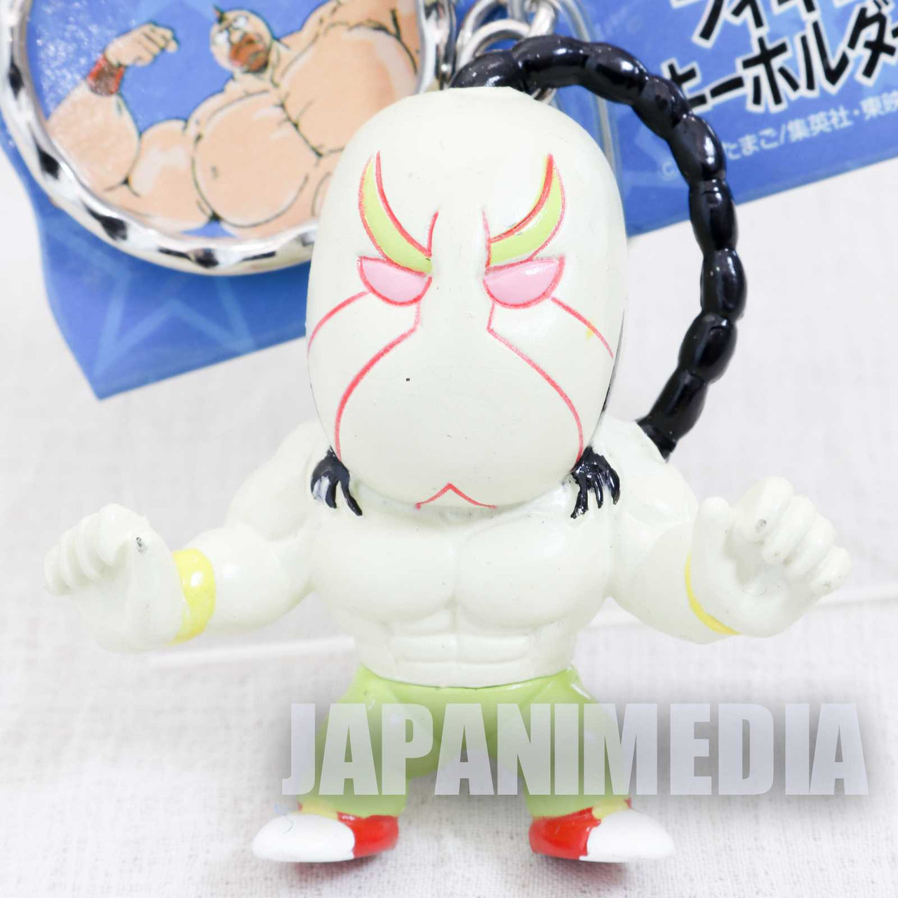 Kinnikuman Mongolman Figure Key Chain Ultimate Muscle JAPAN ANIME MANGA ...