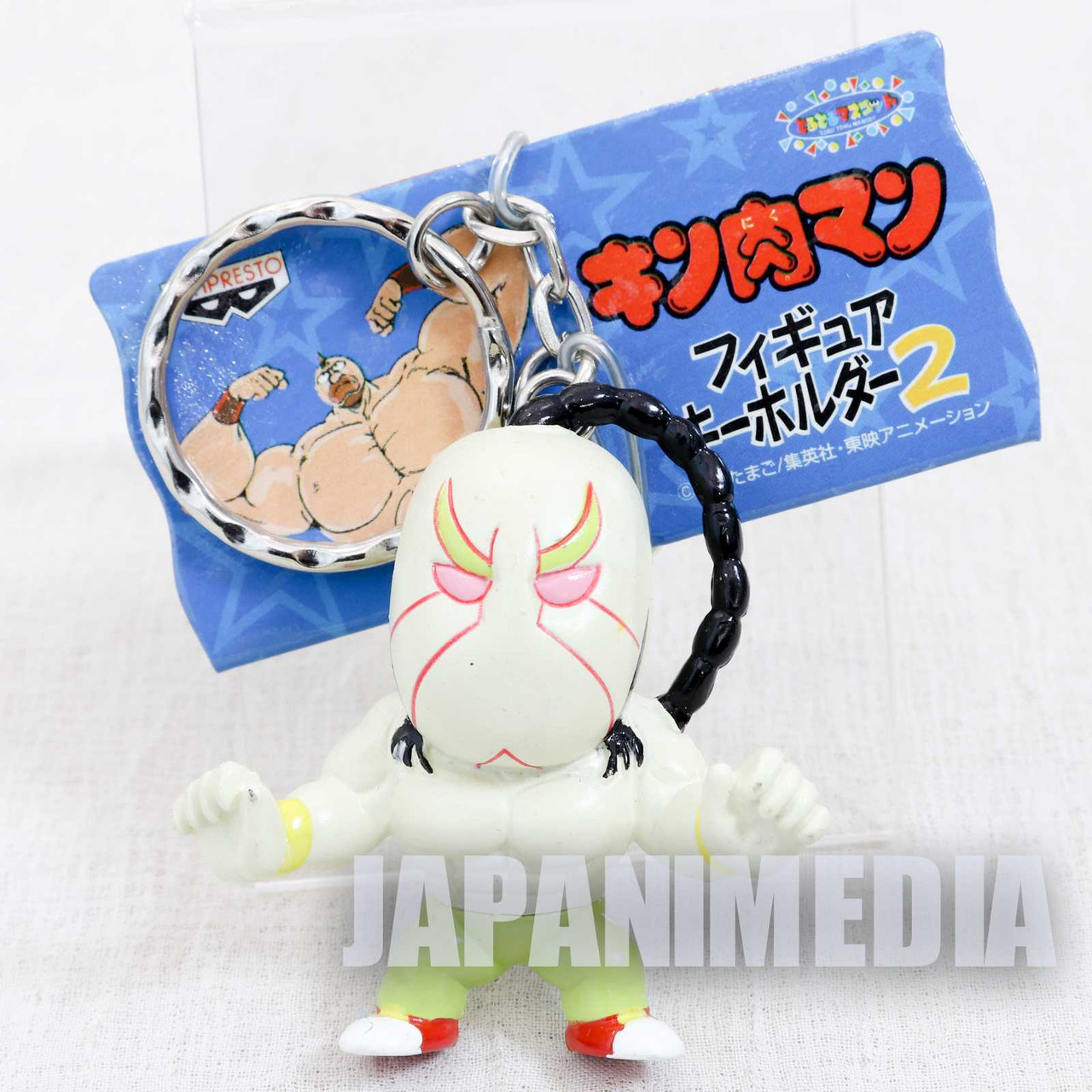 Kinnikuman Mongolman Figure Key Chain Ultimate Muscle JAPAN ANIME MANGA ...