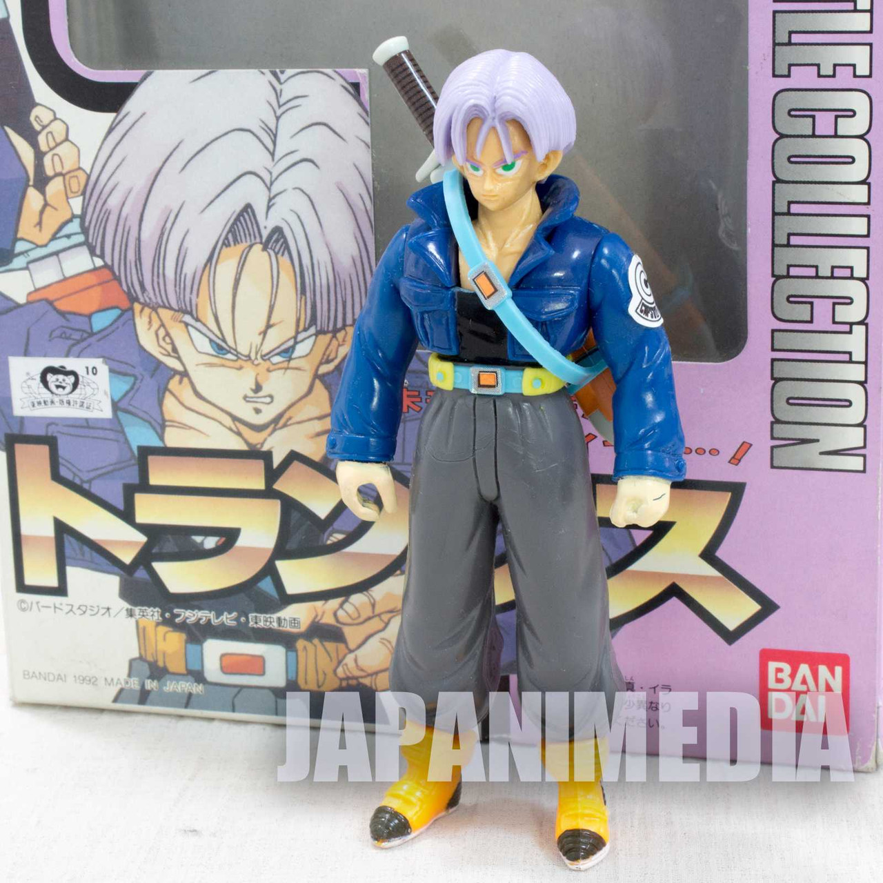RARE! Dragon Ball Super Battle Collection Figure Vol.5 Trunks BANDAI ...