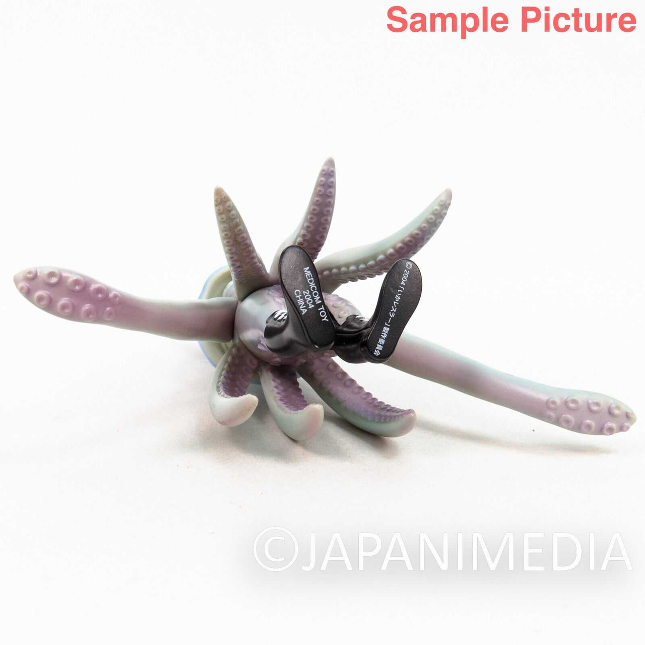 RARE Ika Calamari Wrestler Movie VCD Figure Medicom Toy Japanimedia Store