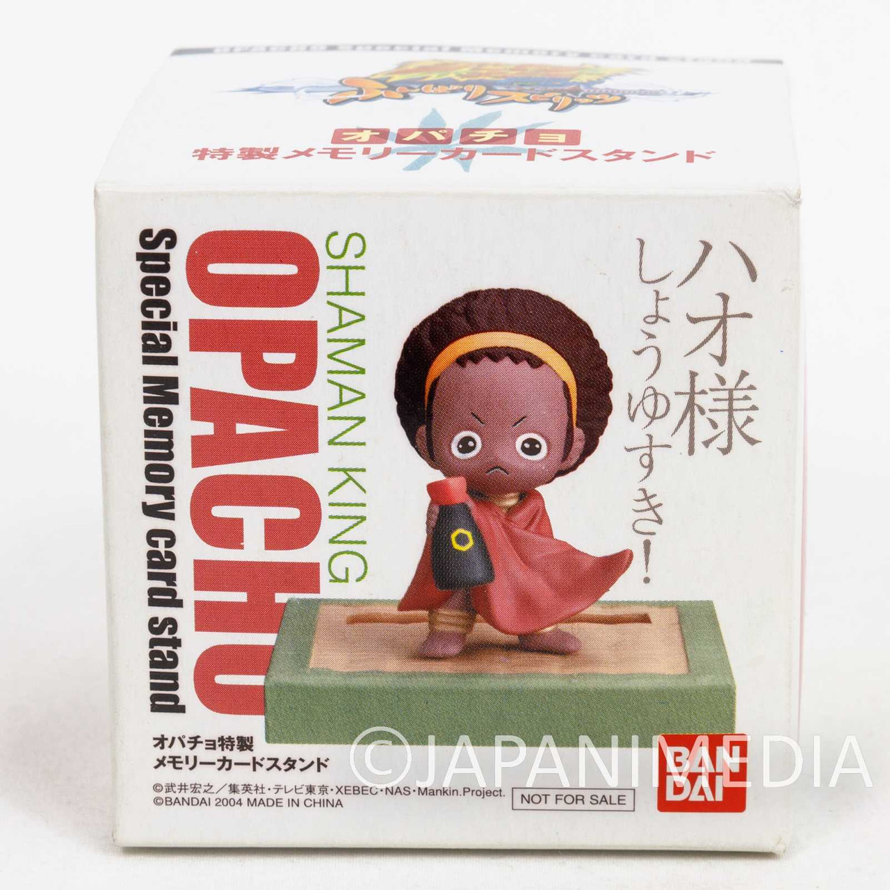RARE! Shaman King Opacho Mini Figure PS2 Memory Card Stand Bandai JAPAN ...