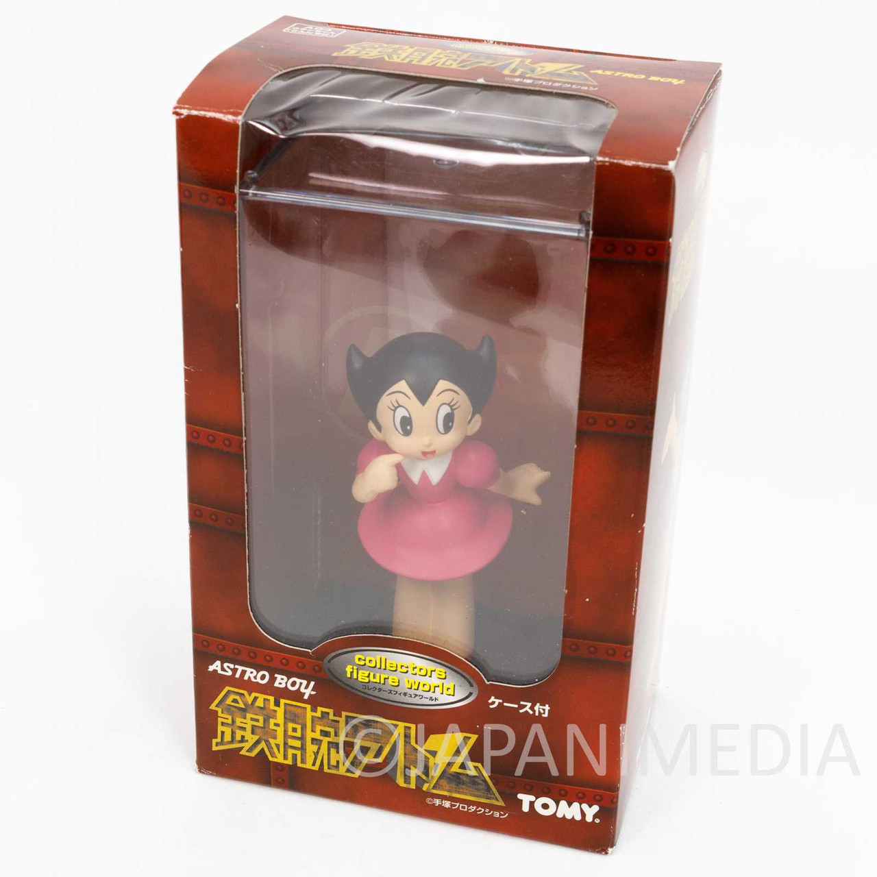 Astro Boy Atom Uran A04 Collectors Figure World Tezuka JAPAN ANIME ...