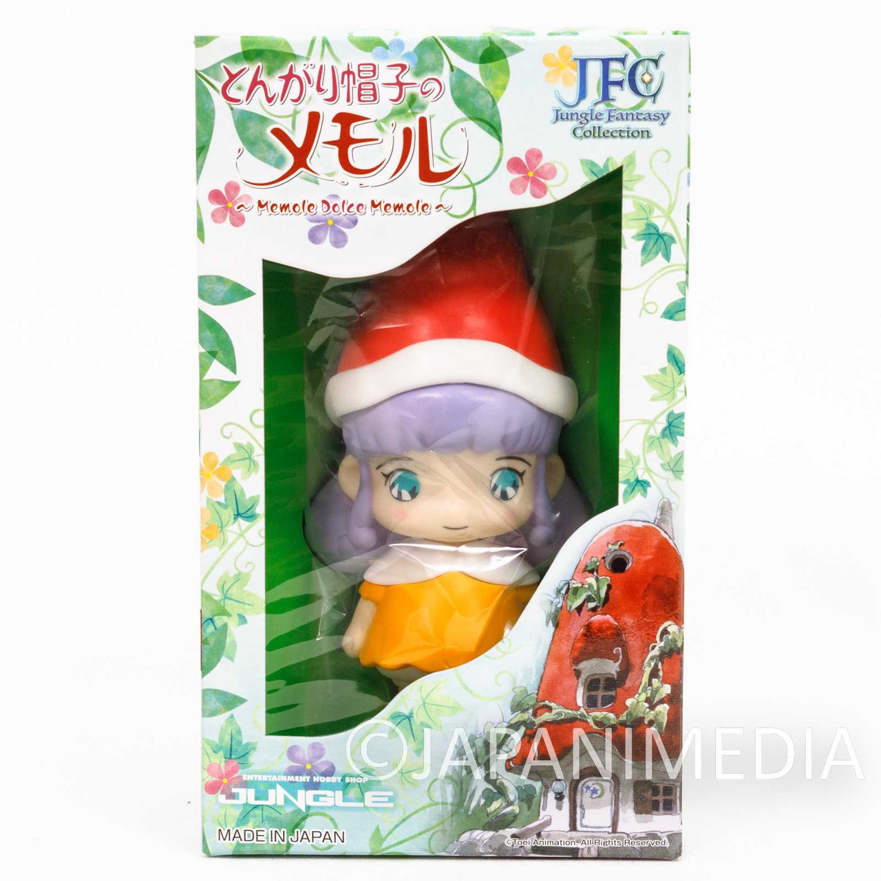 Memole Dolce Memole 1/1 Scale Soft Vinyl Figure Jungle Fantasy ...