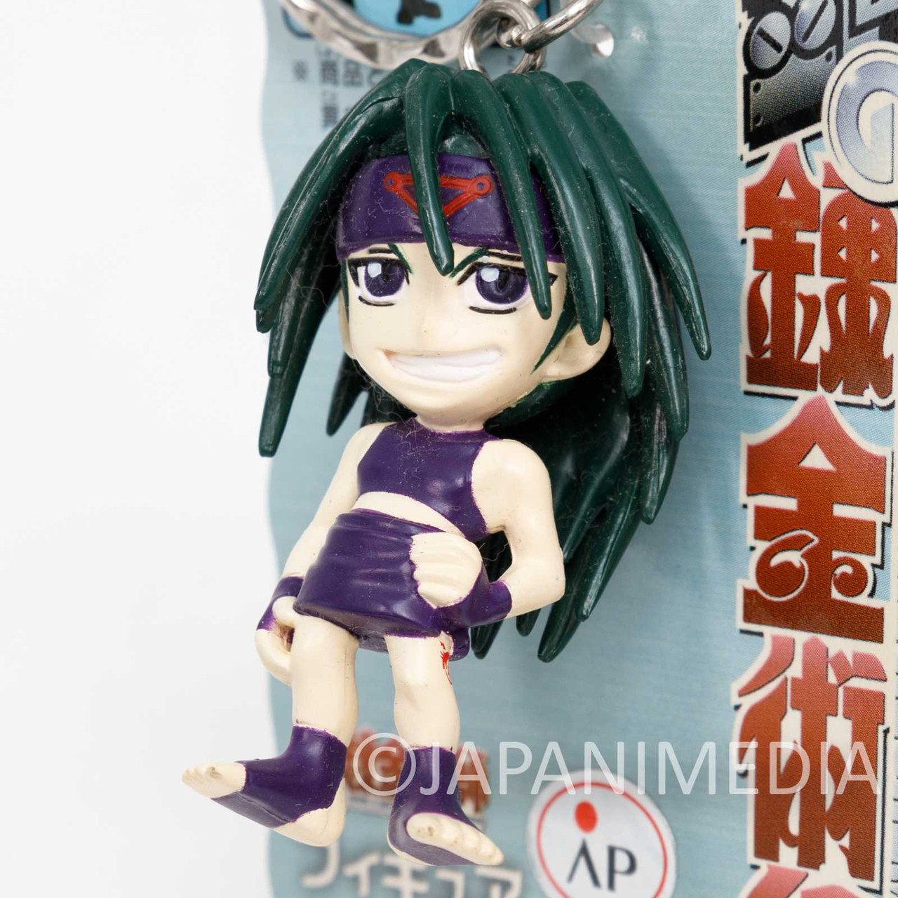 FullMetal Alchemist Envy Figure Key Chain JAPAN ANIME Japanimedia Store
