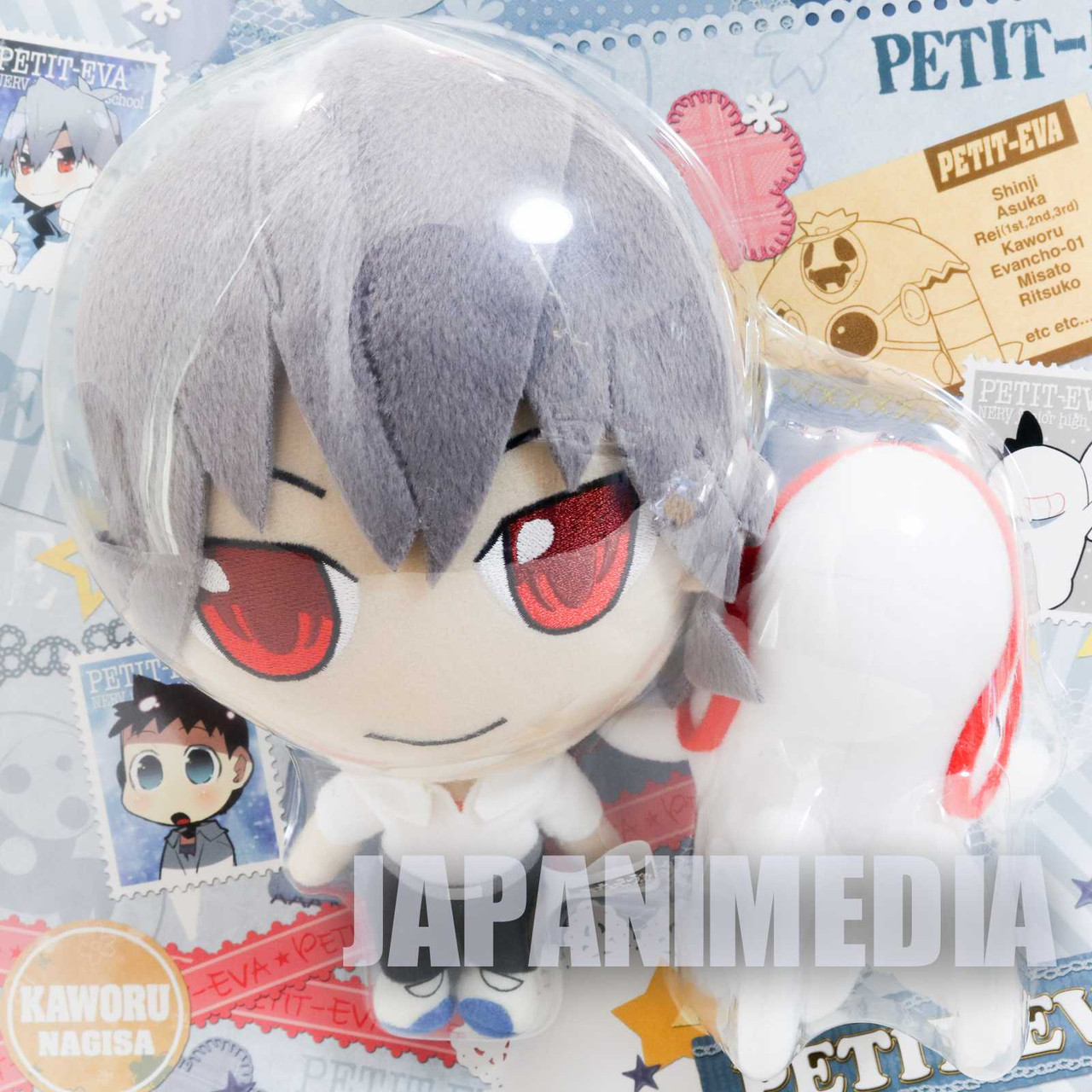 Evangelion Nagisa Kaworu & Mass Production Type EVA Series Petit-Eva ...