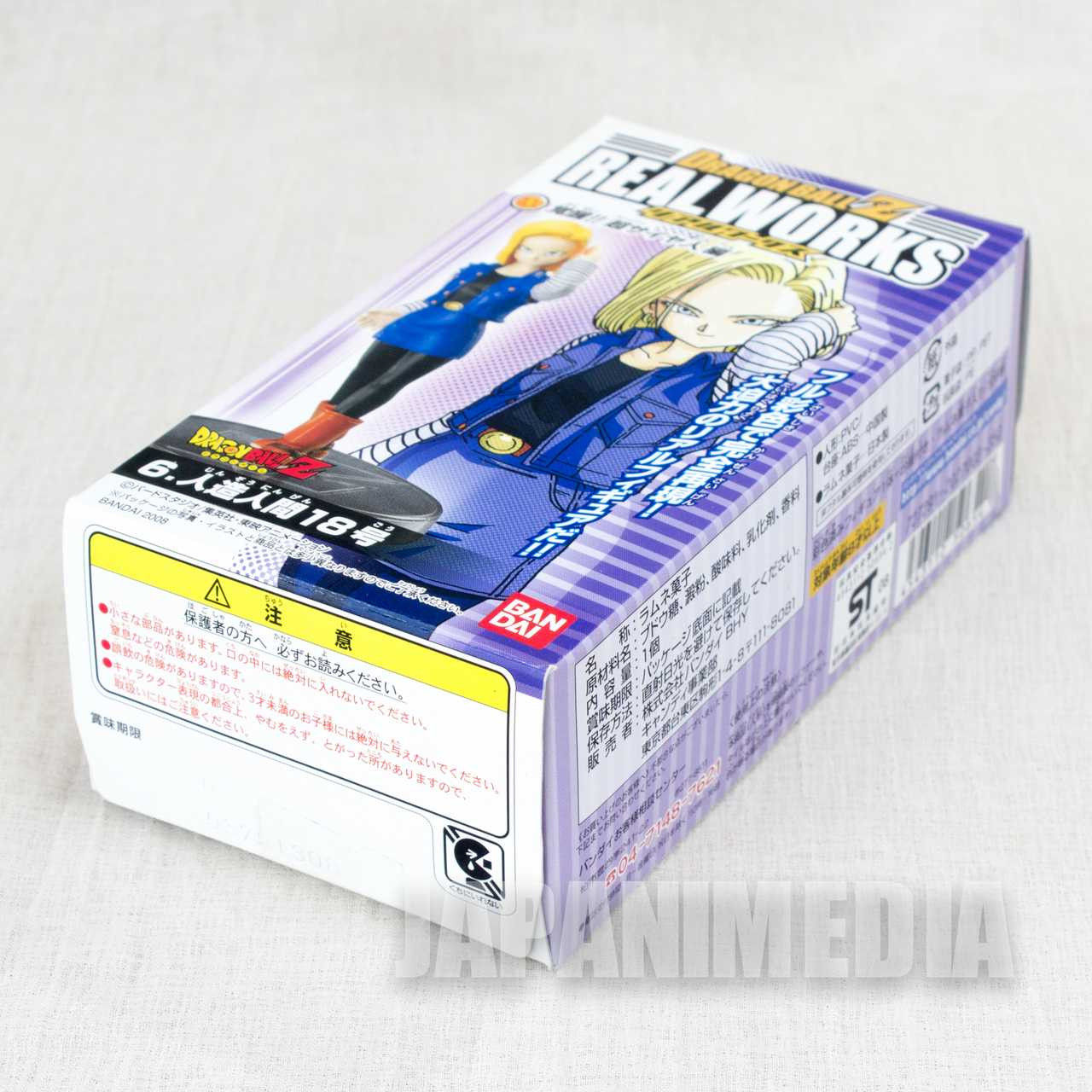 Dragon Ball Z Android #18 Real Works Figure Bandai JAPAN ANIME ...