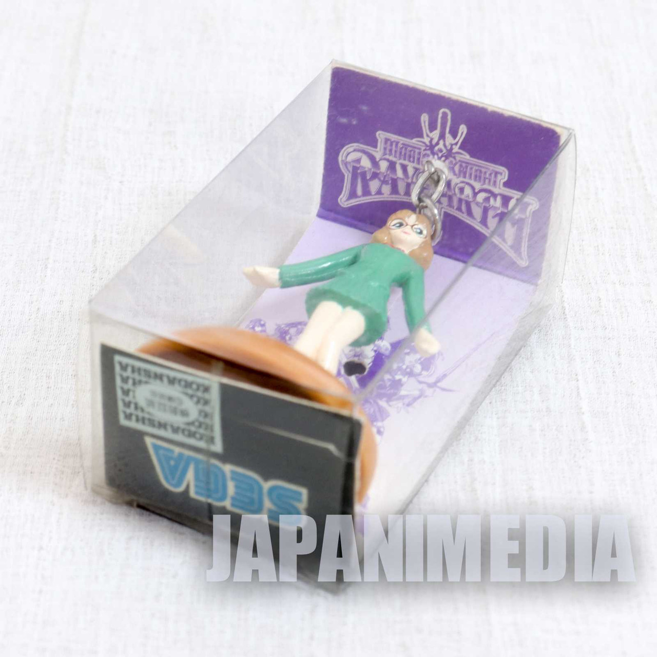 Magic Knight Rayearth Fuu Hououji Figure Keychain SEGA CLAMP JAPAN ...