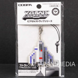 Xevious Solvalou Plastic Model Kit Wave Namco JAPAN NES FAMICOM ...