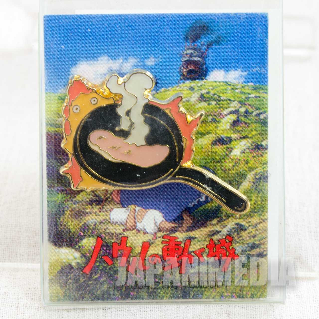 Howl's Moving Castle Calcifer & frying pan Character Pins H-10 Ghibli ...
