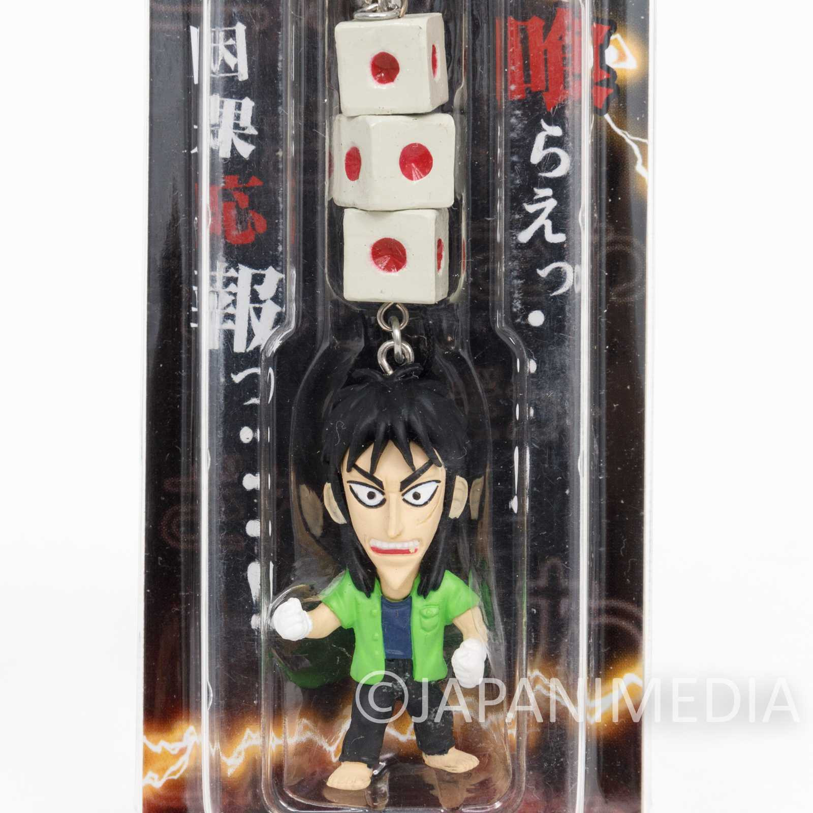 RARE! KAIJI Ultimate Survivor Kaiji Ito w/Pachinko Figure Strap JAPAN ...