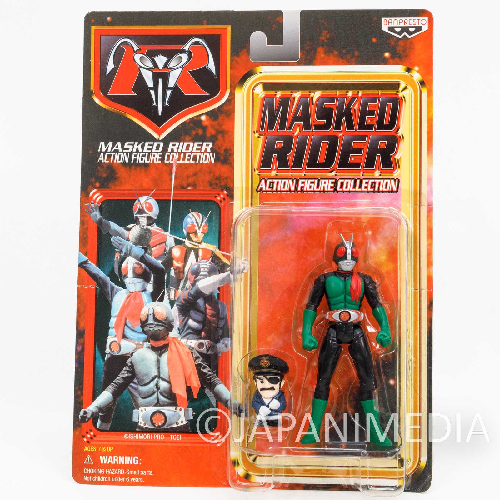 Kamen Rider X Masked Rider Action Figure Collection JAPAN TOKUSATSU ...
